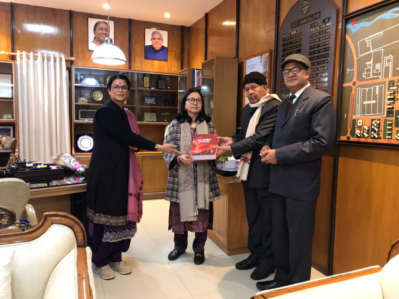 Book ‘Das Mahavidya Sahasranamavali’ released in PU’s Sanskrit deptt. - Demokratic Front